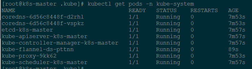 centos7部署k8s集群_unknown command " " for "kubeadm init-CSDN博客