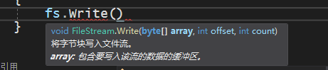 c# - FileStream、StreamReader、StreamWriter_stream.read 大小限制 c#-CSDN博客