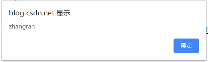 Javascript函数作为参数——JS学习笔记_js 函数作为参数-CSDN博客