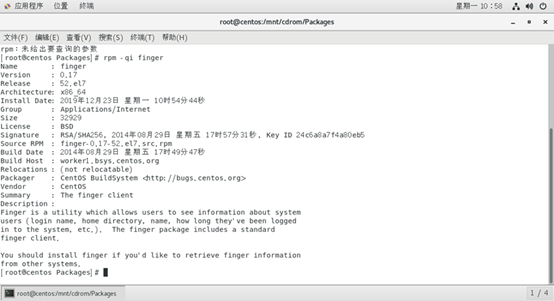 linux虚拟机安装过程中卡在mount: block device /dev/sr0 is write-protected, mounting read-only - 程序员大本营