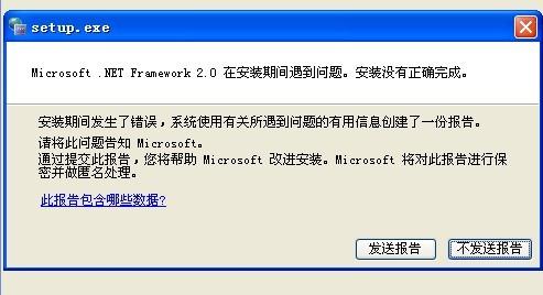 .NET Framework有什么用（详解）_net framework是干嘛的-CSDN博客