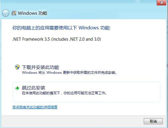 .NET Framework有什么用（详解）_net framework是干嘛的-CSDN博客