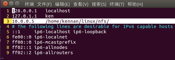 uboot使用nfs出现*** ERROR: Cannot mount_nfs cannot mount-CSDN博客