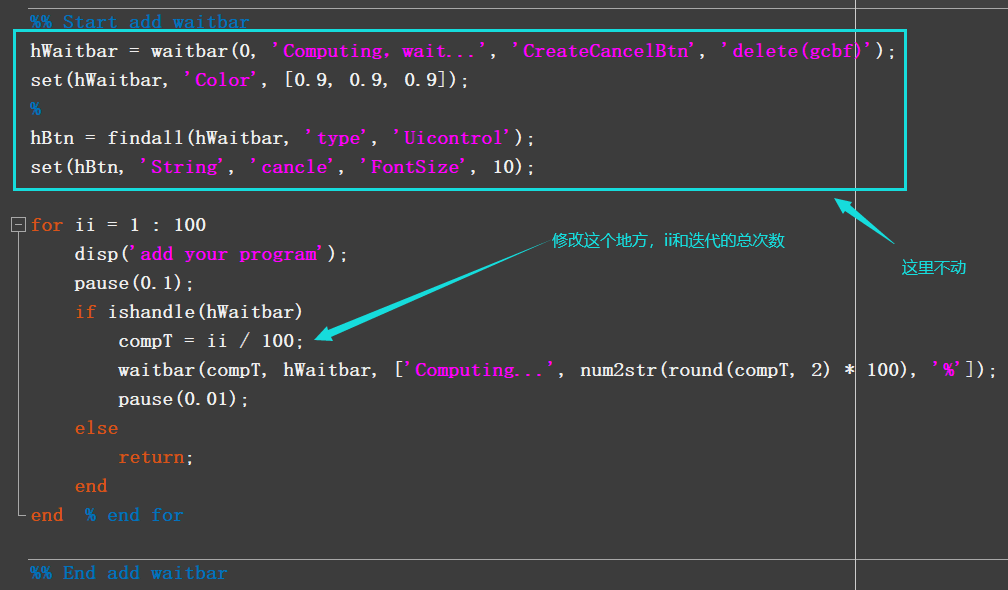 MATLAB中如何给比较耗时的代码片段加个进度条？_matlab怎么看运行进度-CSDN博客