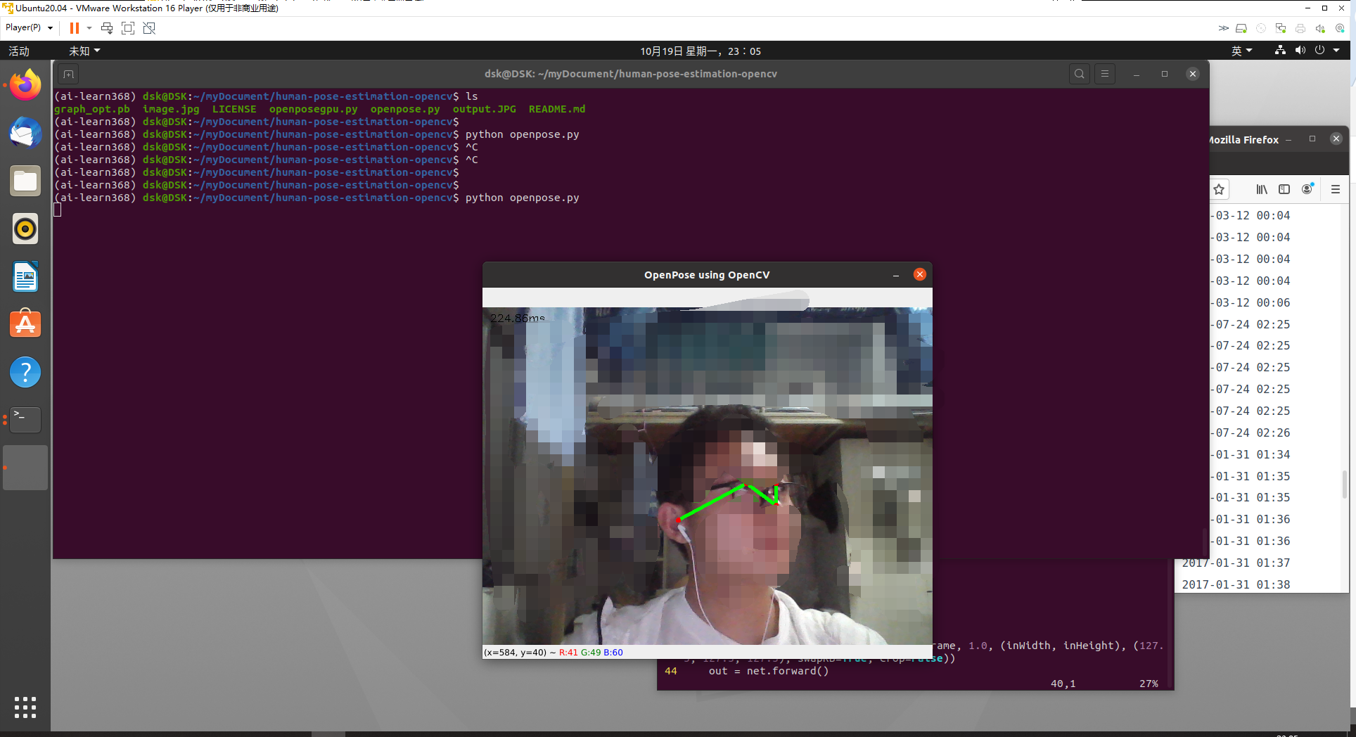 OpenCV项目运行提示错误：can‘t open camera by index_can't open camera by index-CSDN博客