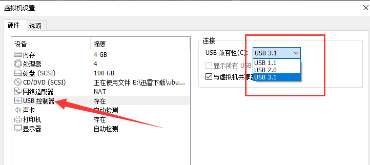 OpenCV项目运行提示错误：can‘t open camera by index_can't open camera by index-CSDN博客
