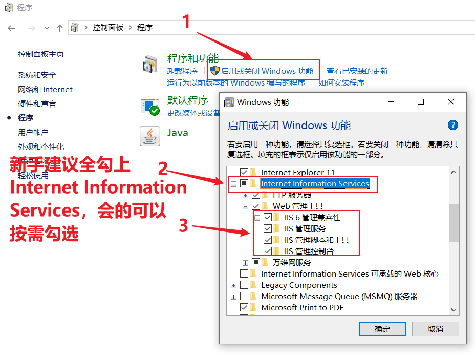 VS2017 Web应用程序发布网站步骤_vs应用已成功发布-CSDN博客