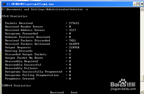 查看TCP/IP配置_LLLLRRR的博客-CSDN博客_查看tcpip配置的命令