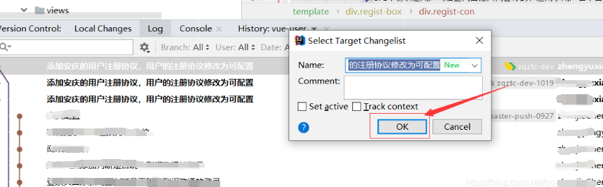 idea中git代码commit后，不想push了，要怎么还原_idea不想push-CSDN博客