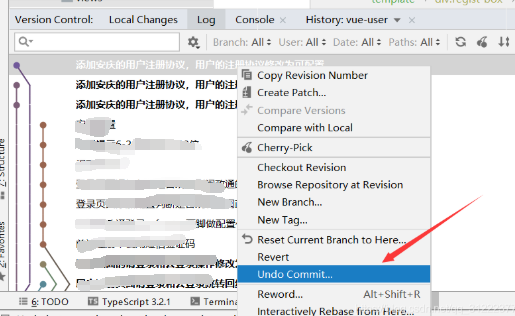 idea中git代码commit后，不想push了，要怎么还原_idea不想push-CSDN博客