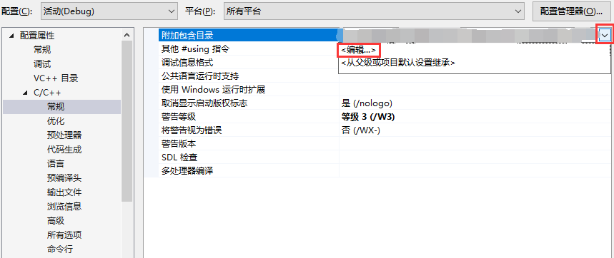 Keil5 Error 56: Cannot Open File - Programmer Sought