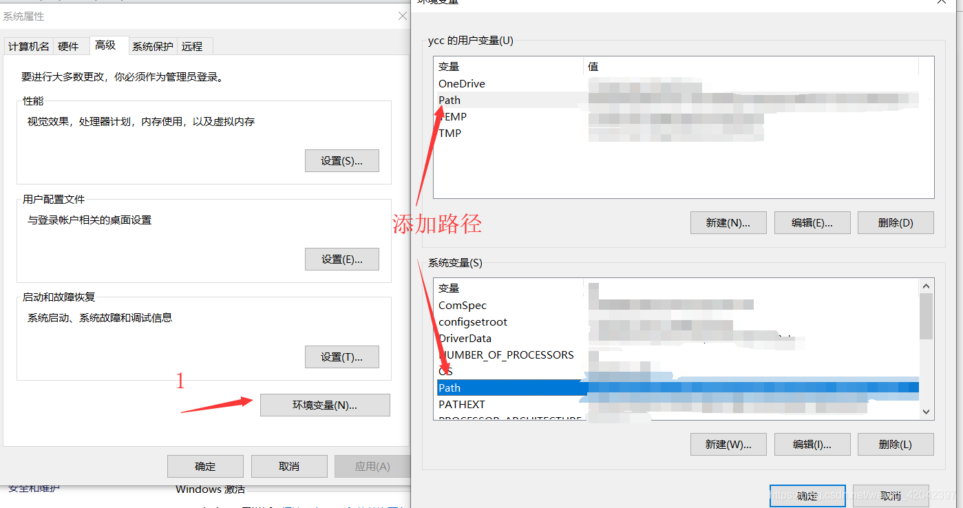 安装虚拟环境+pip安装XXX包的常见操作与报错解决_pip install-CSDN博客