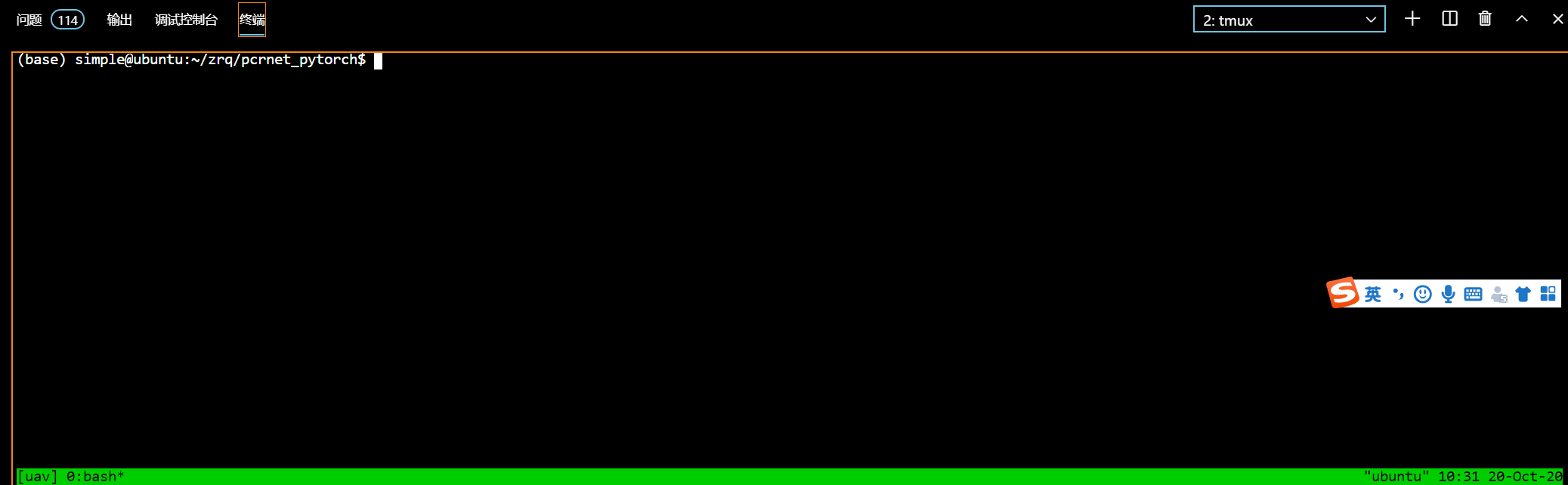 多GPU时指定GPU训练 + 使用tmux在ssh断开后继续运行程序_显卡正在跑程序,ssh断网,程序会继续运行吗-CSDN博客