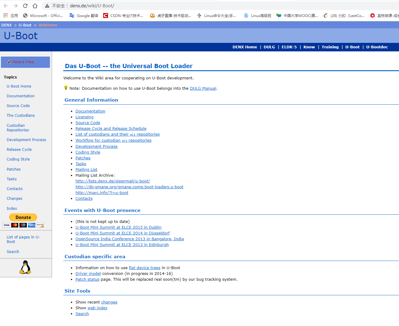 什么是U-Boot以及如何下载U-Boot源码？_universalbootloader 下载-CSDN博客
