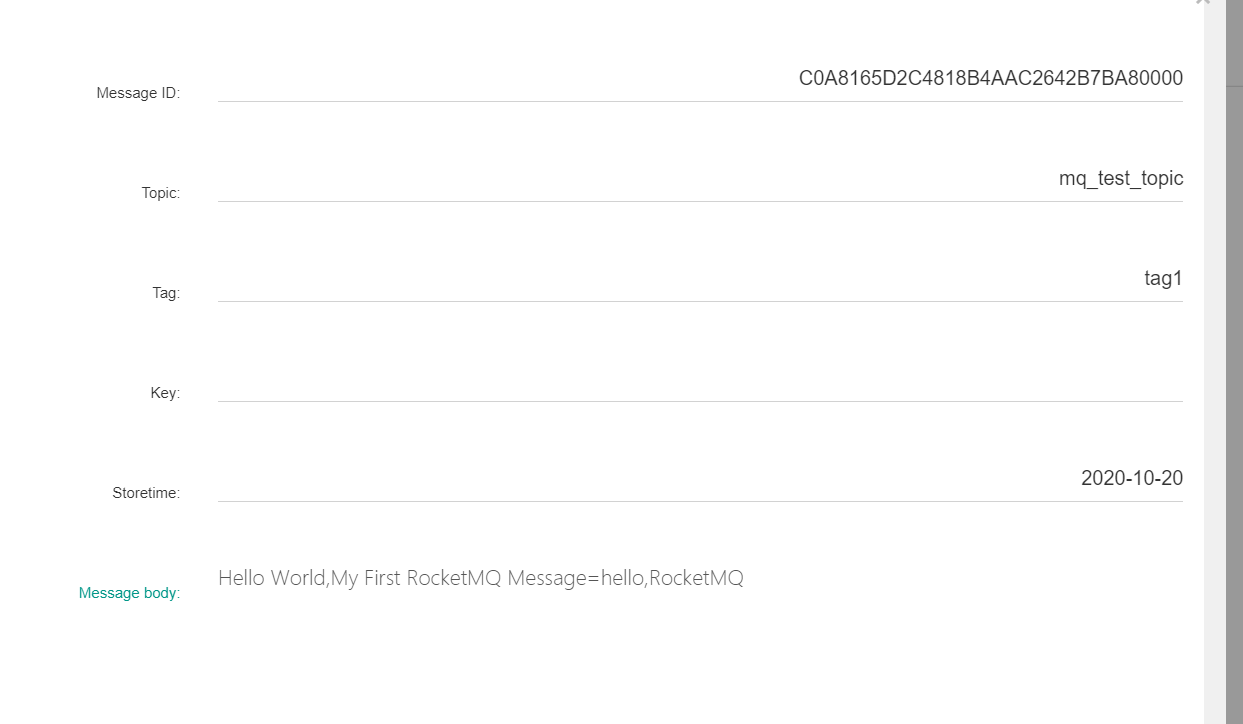 SpringBoot集成RocketMQ(完整demo)_用springboot写一个简单使用rocketmq的demo-CSDN博客