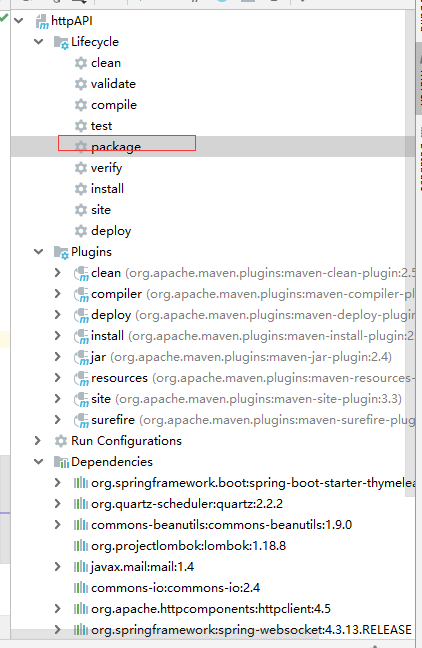 Java Idea 打包发布 Idea 发布release Csdn博客