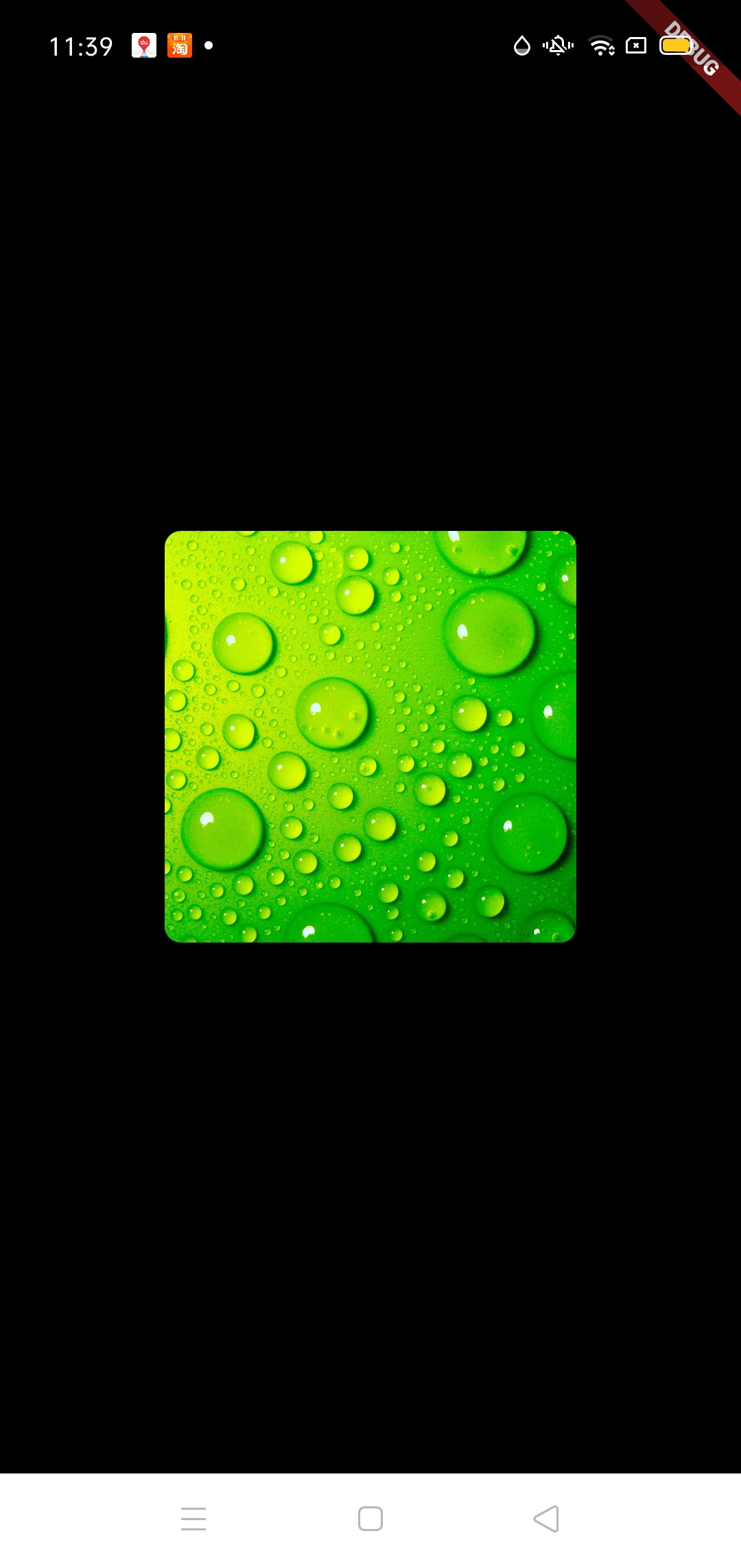 Flutter教程_flutter 字符串转double-CSDN博客