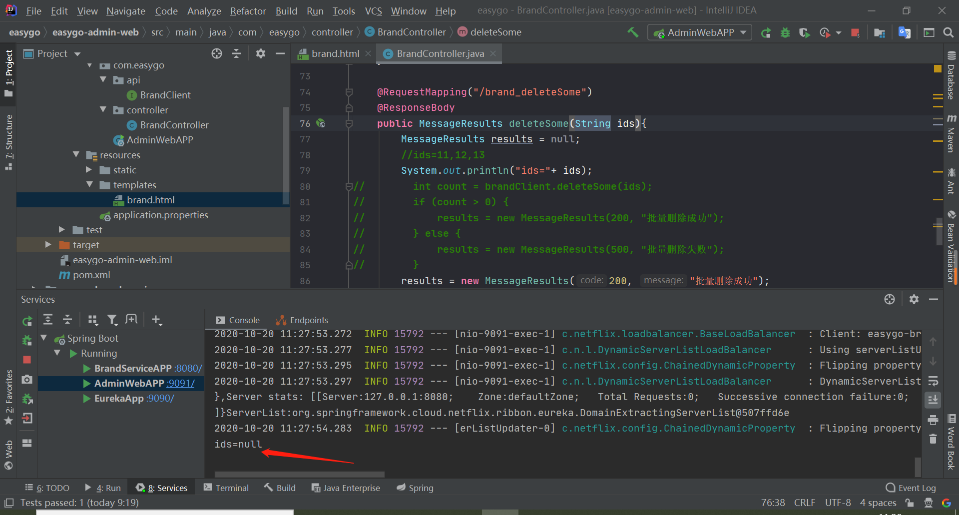 ajax请求数据是数组时需要注意的问题_请求的data能直接是一个数组吗-CSDN博客