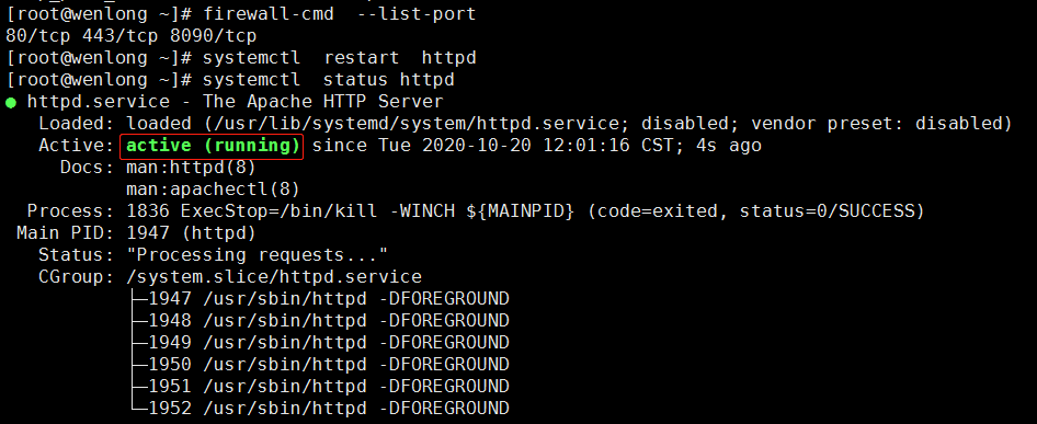 SELinux入门学习_semanage port -l -c-CSDN博客