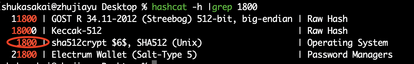 /etc/shadow与/etc/passwd格式与shadow密码爆破_shadow $6-CSDN博客