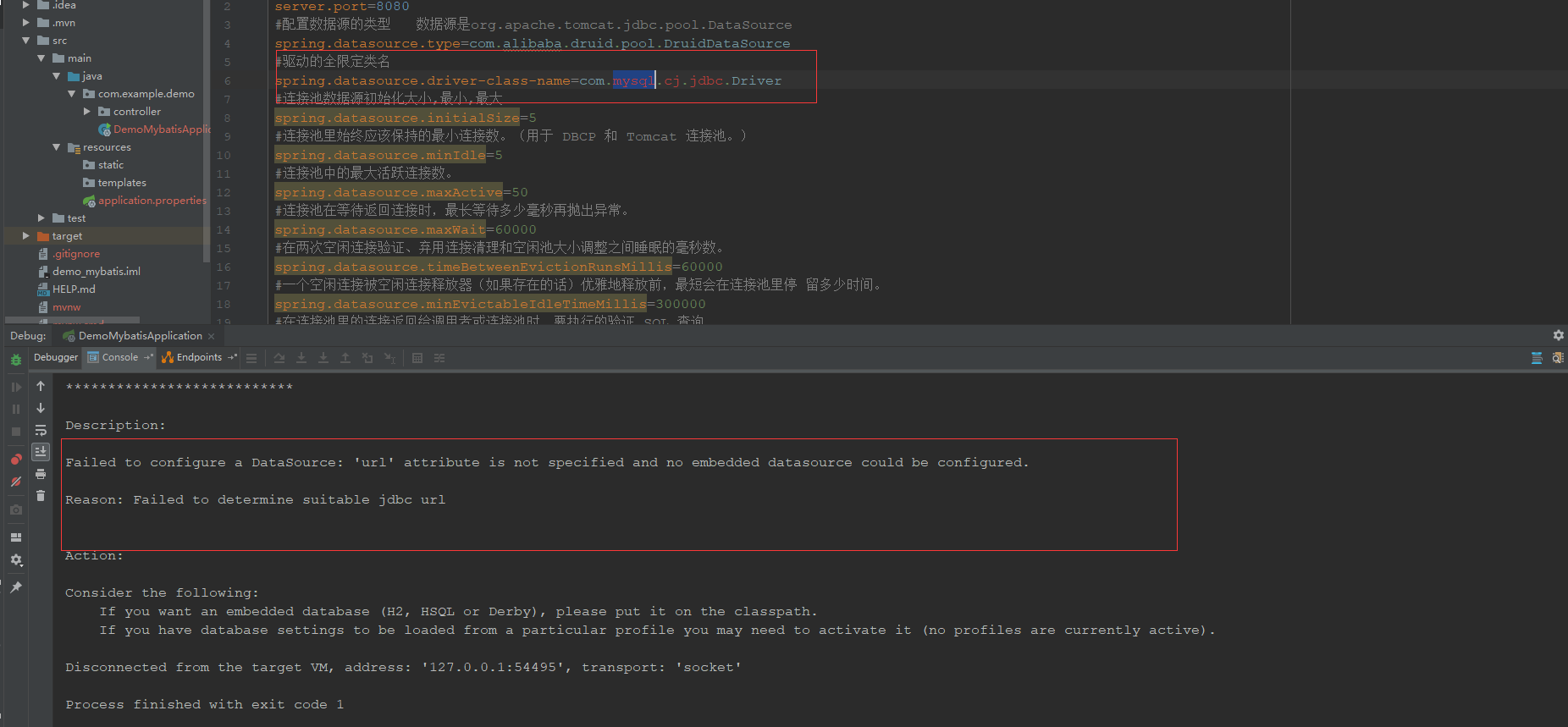 Idea搭建简单springboot项目的详细教程（二）配置application.properties/application.yml文件_idea spring boot ...