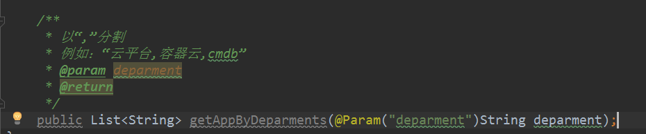 Mybatis判断一个字段是否包含in在string字符串或者list＜string＞中mybatis List In Csdn博客