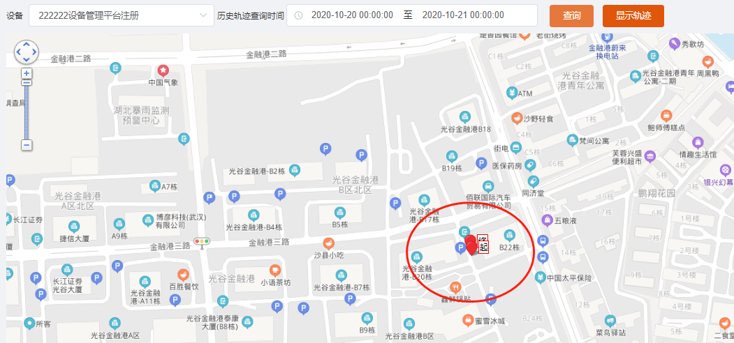 基于EC20 CE FILG GPS数据采集的总结_at+qgpsloc-CSDN博客