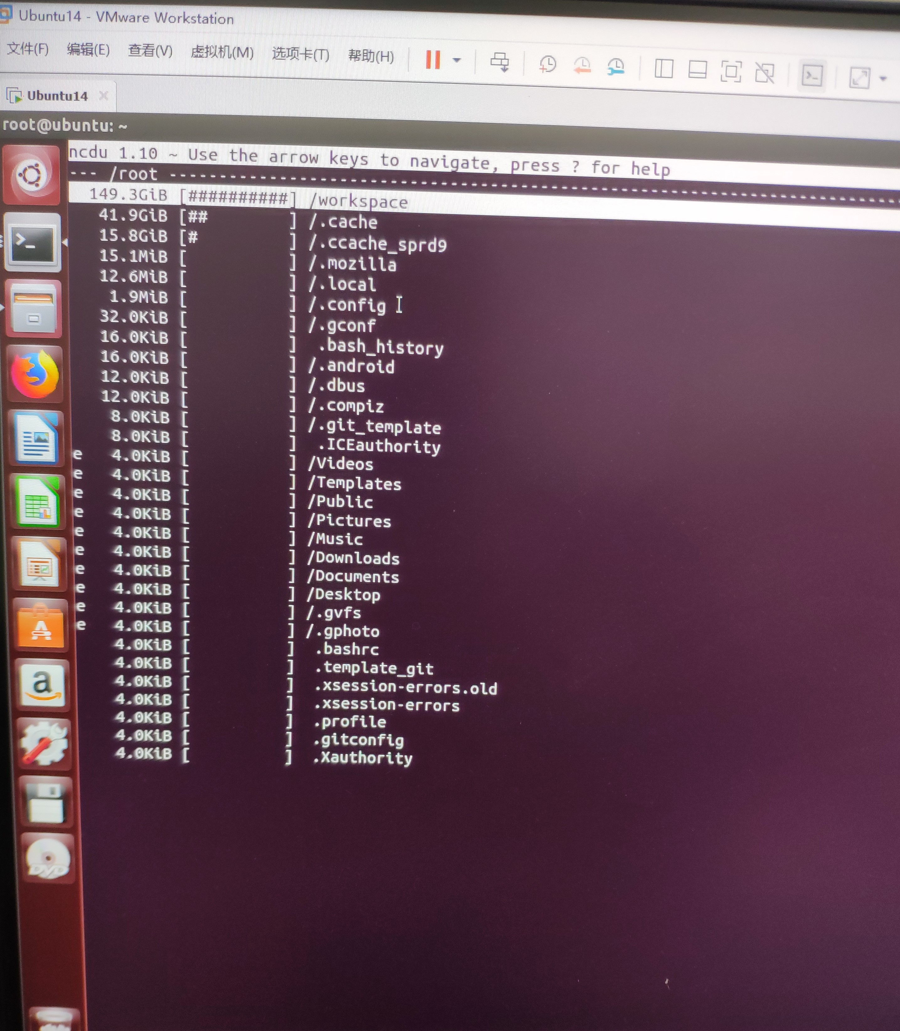 dev/sda1 磁盘占用100%的解决办法_sda1 占用-CSDN博客