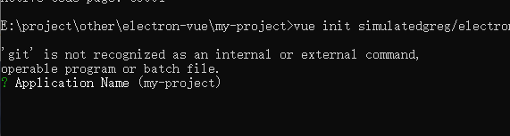 使用electron Vue Element Ui 创建桌面应用，脚手架安装篇一electron Elementui Csdn博客