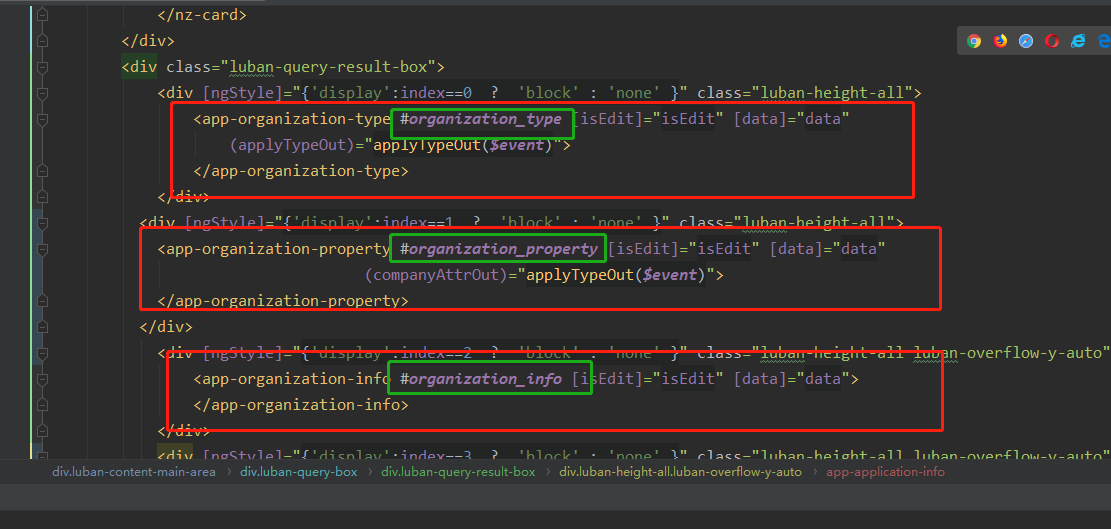 Angular8 获取子组件的DOM元素_angular 获取当前元素下的子元素dom-CSDN博客