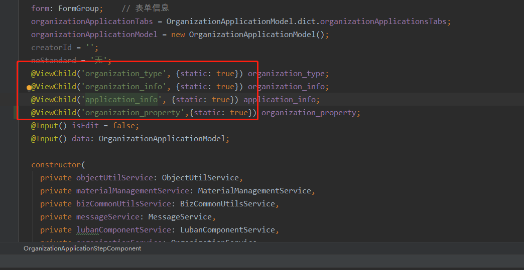 Angular8 获取子组件的DOM元素_angular 获取当前元素下的子元素dom-CSDN博客