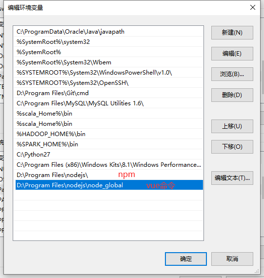 windows10安装nodejs_windows nodejs日志文件存放在哪-CSDN博客