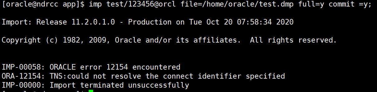 在Linux系统中操作oracle，导入导出表结构及数据_linux导出oracle单张表-CSDN博客