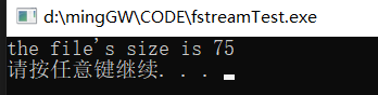 C++ (fstream、ifstream、ofstream) 文件流读、写、状态、指针操作分析_c++ ofstream 相对路径-CSDN博客