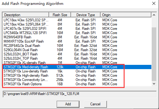 在keil5的debug——Add Flash Programming Algorlthm页面,找不到STM32的选项_add flash programming里没有stm32-CSDN博客