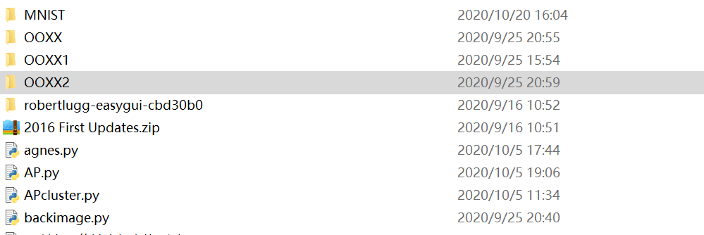 pytorch的MNIST数据加载出错问题_[error] invalid mnist file, the image number of ...