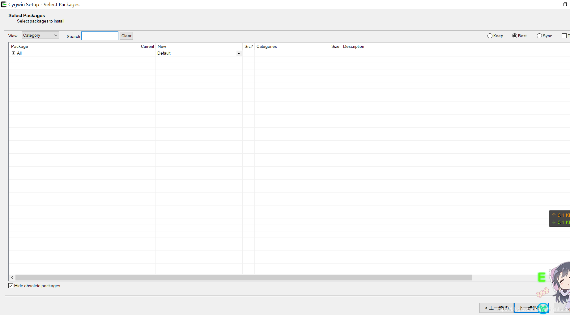 Windows下编译redis的方法「已注销」的博客 Csdn博客windows下编译redis