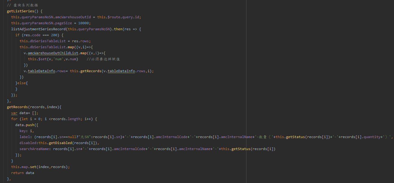 vue组件-Collapse 折叠面板+Transfer 穿梭框 实战_el-transfer可折叠-CSDN博客