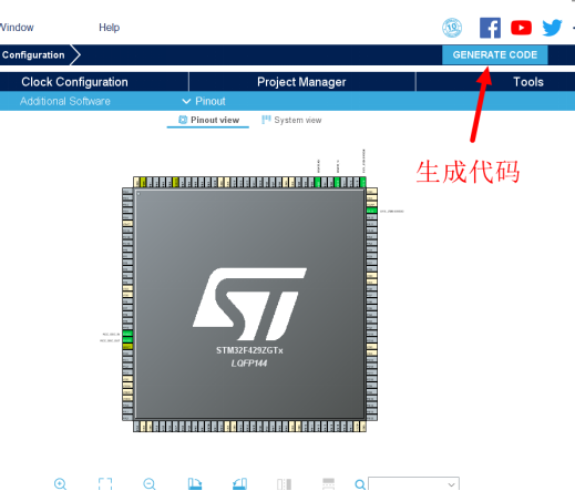 STM32 Cube MX第一次配置详解_cubemx pinning-CSDN博客