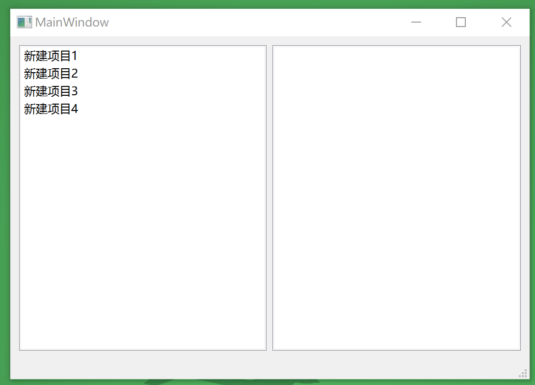 Pyqt自定义widget的2种使用方式pyqt Horizontallayoutaddwidget Csdn博客 