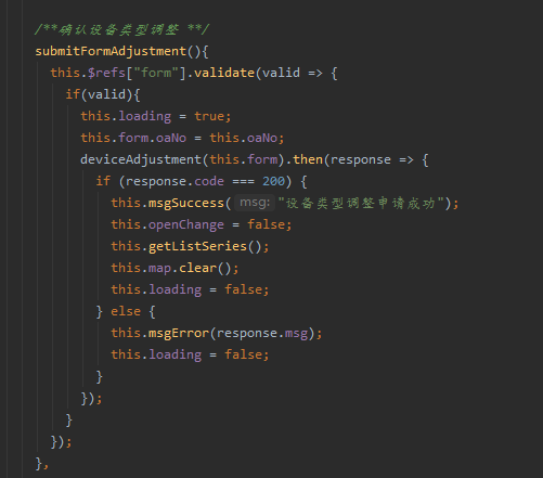 vue组件-Collapse 折叠面板+Transfer 穿梭框 实战_el-transfer可折叠-CSDN博客