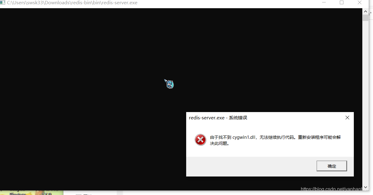 Windows下编译redis的方法「已注销」的博客 Csdn博客windows下编译redis