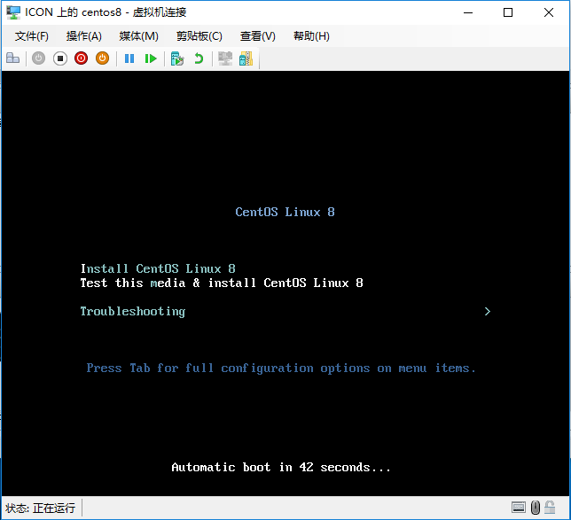 Hyper-V安装Centos8，安装完成重启后重复进入到安装界面_为什么hyper安装反复安装-CSDN博客