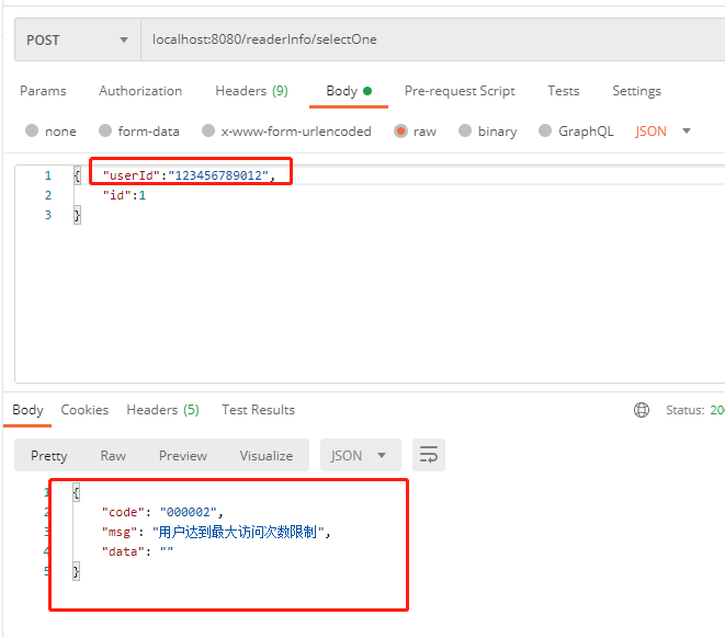 Redis实现计数器功能（接口最大访问次数检查） Redis Setifpresent Csdn博客