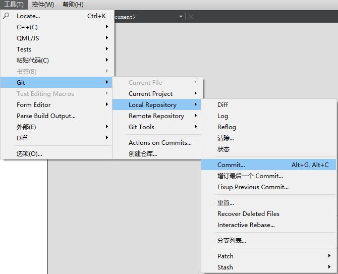 qtcreator git commit按钮灰色_qt creator的git选项选不了-CSDN博客