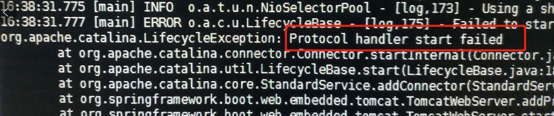 Protocol handler start failed 协议处理程序启动失败_protocolhandler.exe应用程序错误-CSDN博客