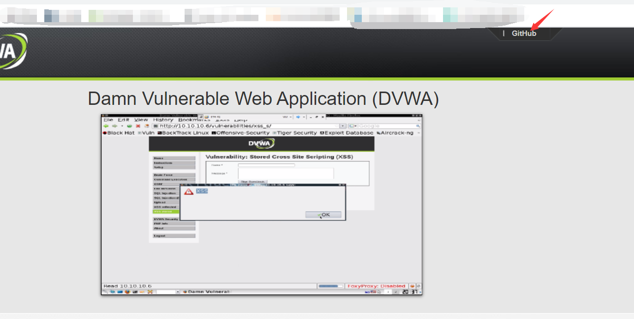 利用phpstudy安装dvwa_phpstudy dvwa-CSDN博客