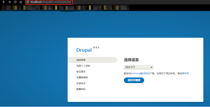 本地搭建Drupal8，详细攻略及踩的坑-CSDN博客