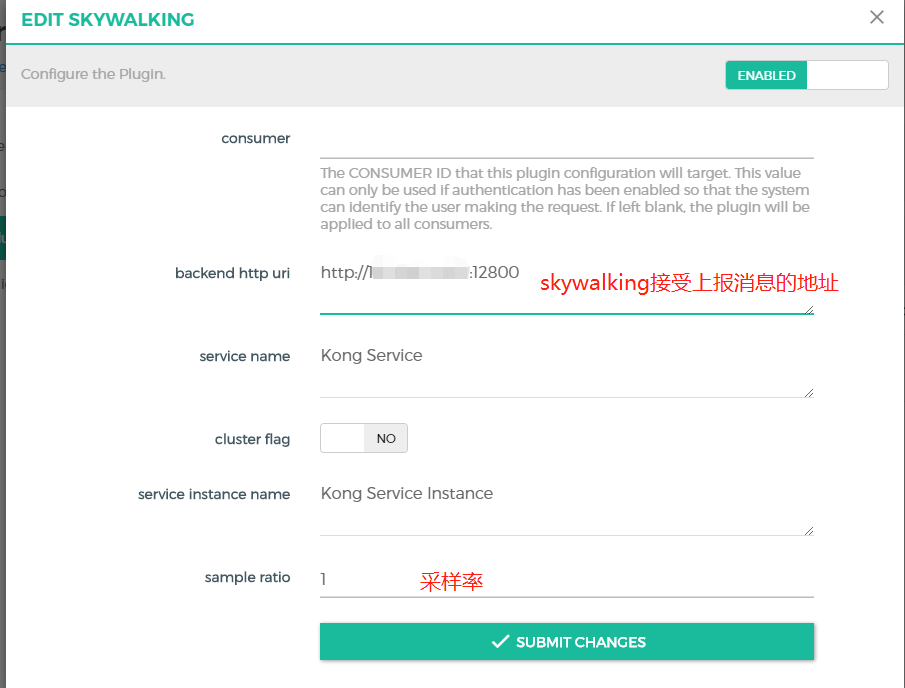 以kong插件的形式将kong网关对接到skywalking_kong skywalking-CSDN博客