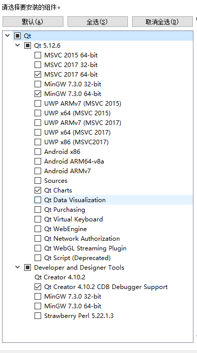 QGroundControl v4.0.0源码编译_qgc 4.0 镜像-CSDN博客